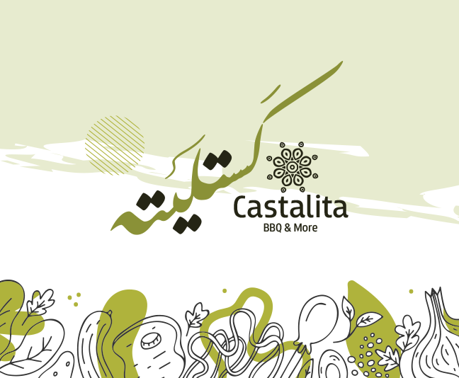 Castalita Restaurant