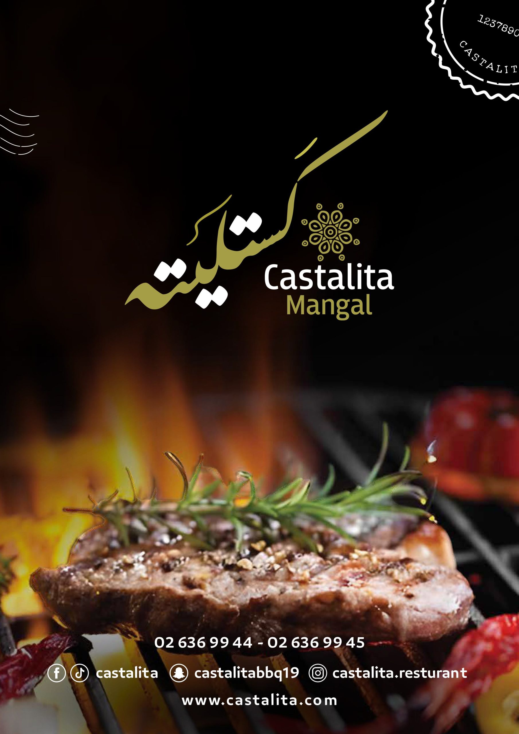 Main Menu - Castalita Restaurant